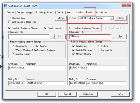 STM F ZET RAM调试教程