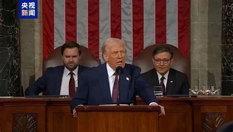 视频曝光！万斯“吐槽”特朗普演讲 腾讯新闻