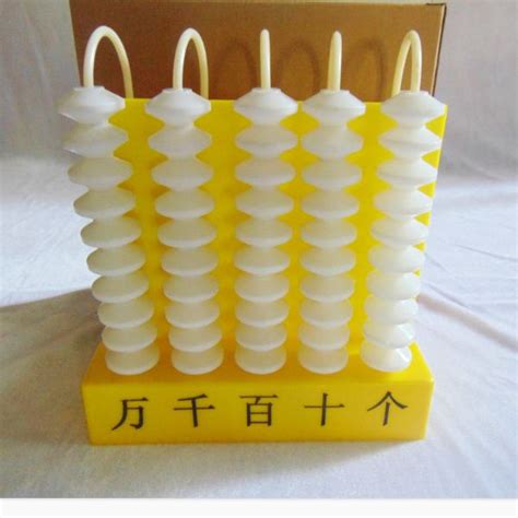 竖式计数器五档 山东鄄城腾飞教学仪器设备有限公司