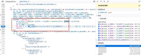 滑动轨迹 曲线 Python极验反爬虫防护分析之slide验证方式下图片的处理及滑动轨迹的生成思路 Csdn博客