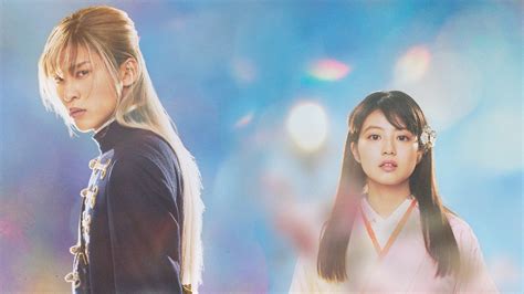 Nonton Film My Happy Marriage Sub Indo Dan Eng Di Midas Xxi