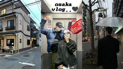 오사카 브이로그 Vlog 신혼부부 3박4일 태교여행 아카짱혼포 중기임산부 계획없는 P부부의 철저히 먹고 놀기 여행 내년에 또 봐 일본 Youtube