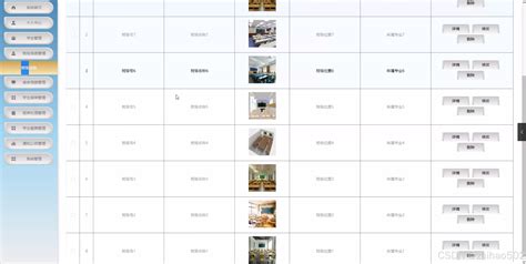 基于pythonflask框架的新生报到系统（开题程序论文） 计算机毕设 Csdn博客