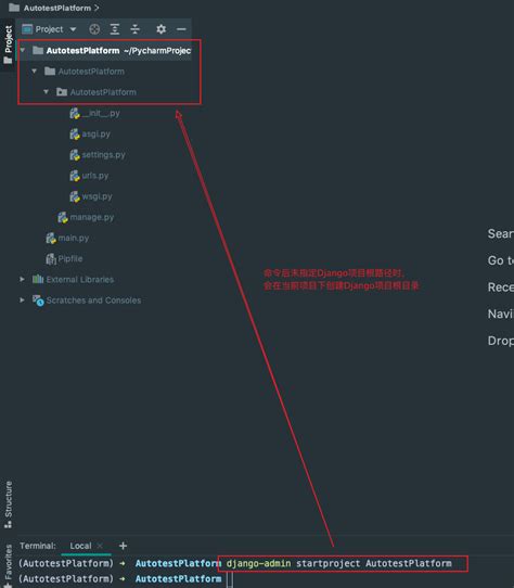 pycharm使用虚拟环境搭建Django项目 潘潘达 博客园