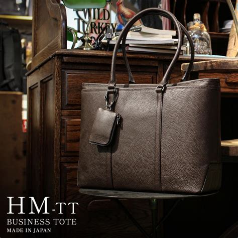 最大32 11 24限定 新商品 キヨモト エルゴポック Hm エンボスレザー（タンニンベース）ビジネストート ミニポーチ付属【hm Tt】 Hm Tt カバンのセレクション
