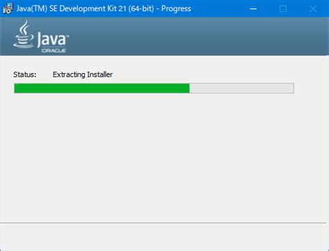 Jdkjava プログレス合同会社公開wiki