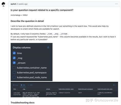 Victorialogs：一款超低占用的 Elasticsearch 替代方案 知乎