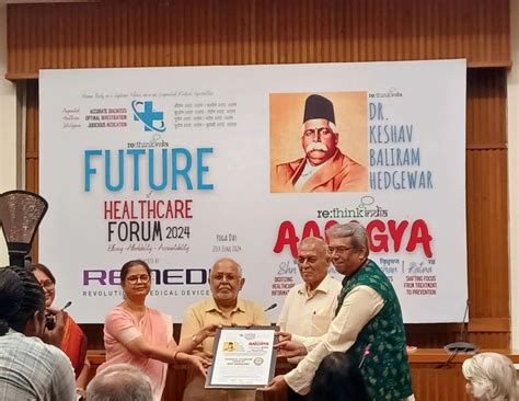 Dr Sumit Rai On Linkedin The Integrated Stewardship Laboratory