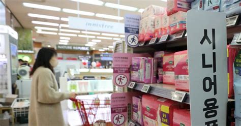 日 저출산인데 기저귀 쓰레기 급증…재활용까지 한다