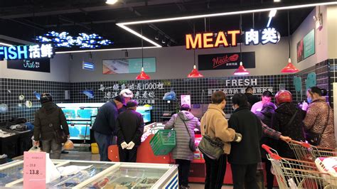 江苏新合作常客隆数科商业有限公司