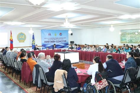 ХӨГЖЛИЙН БЭРХШЭЭЛТЭЙ ИРГЭДИЙН ЭРХ АШГИЙГ ХАНГАХАД БҮХ НИЙТЭЭРЭЭ АНХААРАЛ ХАНДУУЛАХЫГ УРИАЛЛАА