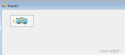 C PictureBox控件显示不出来的原因 c 改变picturebox位置后就看不见了 CSDN博客
