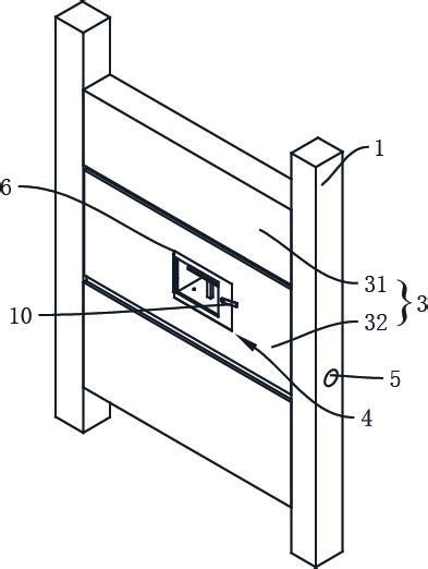 一种预制围墙的制作方法