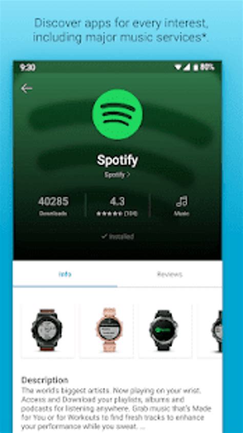 Connect Iq Store Apk For Android Download