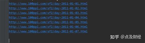 Python金融量化，爬取生意社中期货的“基差数据” 知乎