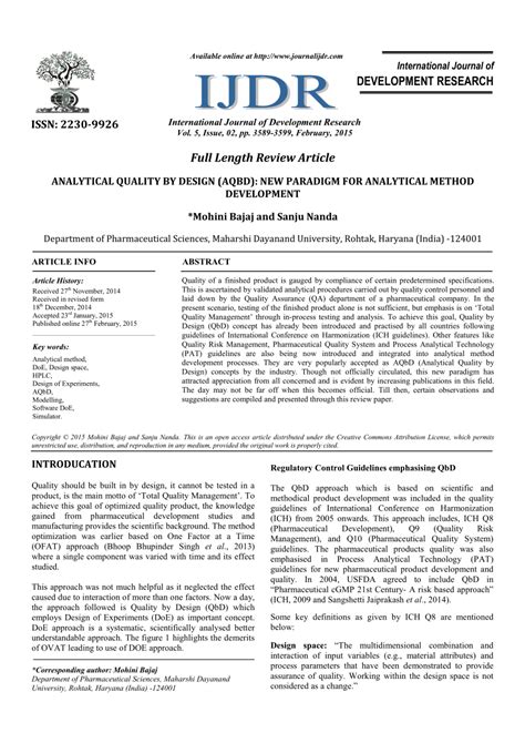 Pdf Full Length Review Article Analytical Quality By Design Aqbd New Paradigm For