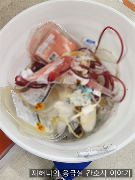 수혈 종류 및 혈액에 대해 알아봅시다 혈액 혈장 적혈구 혈소판 네이버 블로그