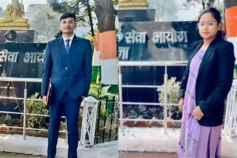 रोहतास के दो होनहारों ने रचा इतिहास पहले प्रयास में ही पास की Bpsc परीक्षा बने प्रखंड उद्यान