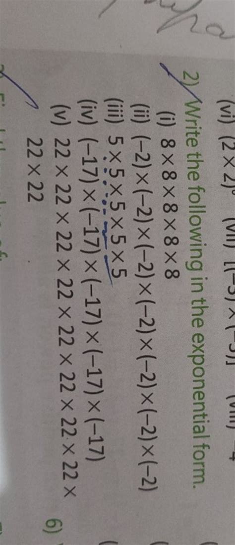2 Write The Following In The Exponential Form I 8 Times 8 Times 8