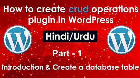 How To Create Crud Operations Plugin In Hindiurdu Part 1 Intro