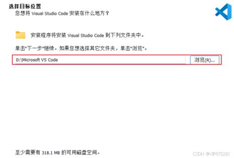 Vscode安装、中文化以及markdown预览配置vscode Md预览 Csdn博客