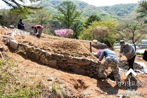견치석쌓기 조경석쌓기 경기도 파주시 소재 서울시립묘지 산소 석축공사 축대작업 잘하는 전문업체입니다 경기장묘 서울시립 용미리제1묘지 용미리제2묘지 벽제리묘지 묘지이장