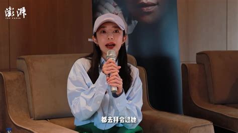 音乐剧绽放上海首演致敬张桂梅燃灯人生 凤凰网视频 凤凰网
