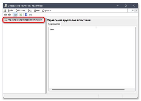 Как включить Smb1 в Windows 11