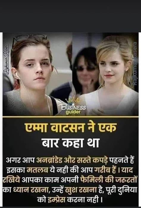 Hitesh Nariya On Linkedin Safety Performance Quality Finishing Narsongroup