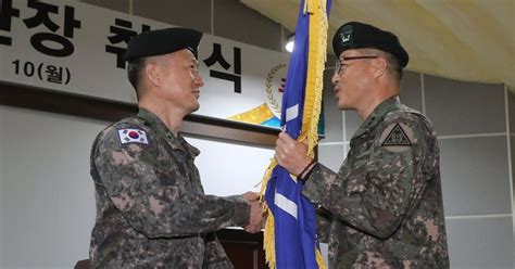 육군 72사단 김종태 사단장 취임