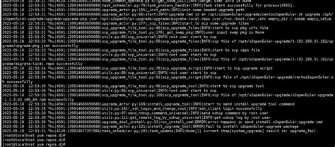 第三步 升级，报错：result Is Upgradefail Migration 迁移 Openeuler 论坛