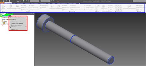 Solved Блокировка файла от редактирования защита файла Autodesk Community