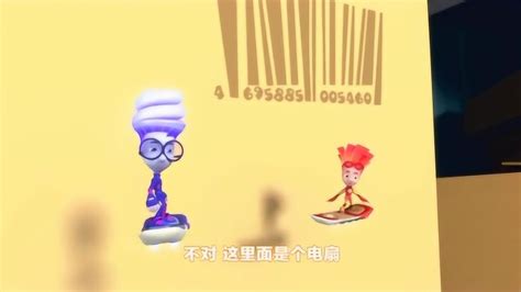 条形码的原理 腾讯视频