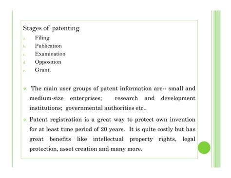 Intellectual Property Rights IPR Patent Patenting PDF