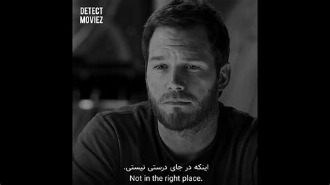 از مسیر لذت ببر Youtube