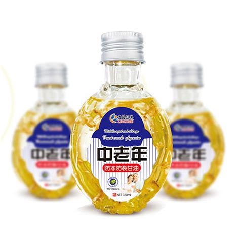 中老年防老防冻甘油 120ml 东方医药网