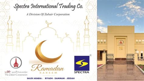 Baba Fakruddin On Linkedin Ramadankareem