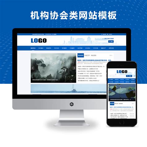 网站源码展示平台