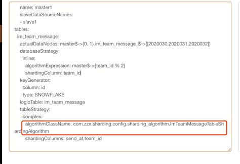 Sharding Ui Service Cannot Find Custom Algorithm Class · Issue 42