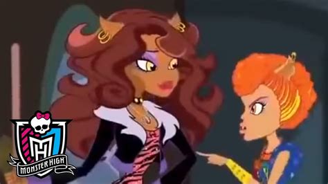 Monster High Wolf Girl
