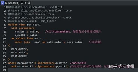 Abap Cds Cds入门概览 知乎