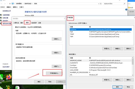 python下载安装教程详细步骤 图示 python下载安装详细步骤 CSDN博客