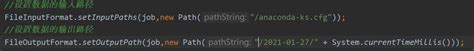 Hadoop 报错error Filenotfoundexception Path Is Not A Filexx1xx2的解决办法 Csdn博客