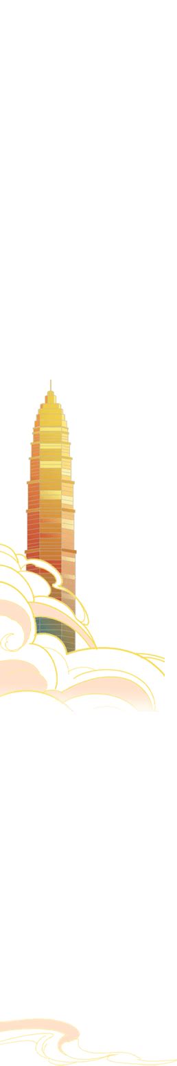 【中国电子科技集团公司第三十二研究所2023校园招聘】中国电子科技集团公司第三十二研究所前程无忧官方校园招聘网