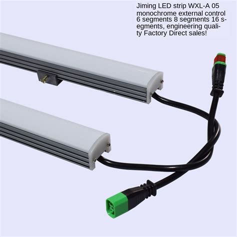 Led 라인 램프 5050 Smd 야외 방수 하드 라이트 스트립 컬러 가드레일 튜브 Dmx512 Rgb Dc24v Led 벽