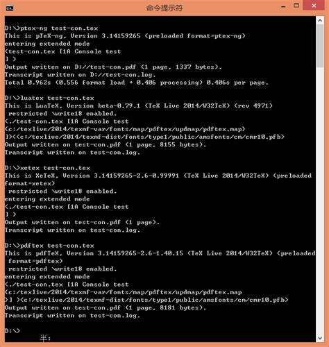 [警告]：不要在windows版tex live实现的tex中使用保留文件名 知乎