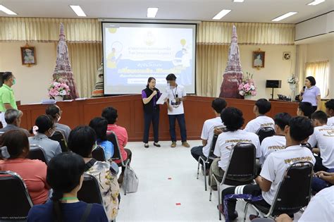 ประชาสัมพันธ์ ศาลเยาวชนและครอบครัวจังหวัดพระนครศรีอยุธยา