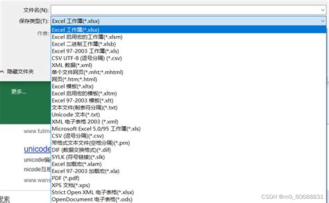 Matlab中，使用load函数报错（ascii 文件“xxx”的行号 1 中的文本未知 “锘 11899“。）matlab Load