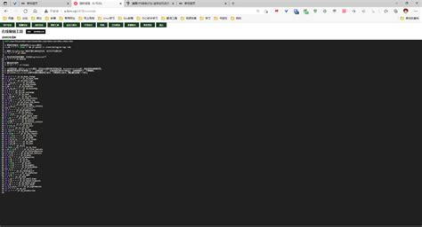 更新第三方仓库成功且添加定时任务成功，但是在定时设定里面没有。 · Issue 181 · Lan Tianxiangjstool · Github