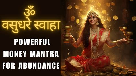 Vasudhare Harry Song Lyrics Music Videos And Concerts